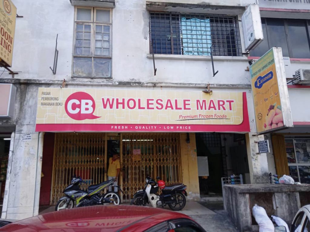 Contact Us – CB Frozen
