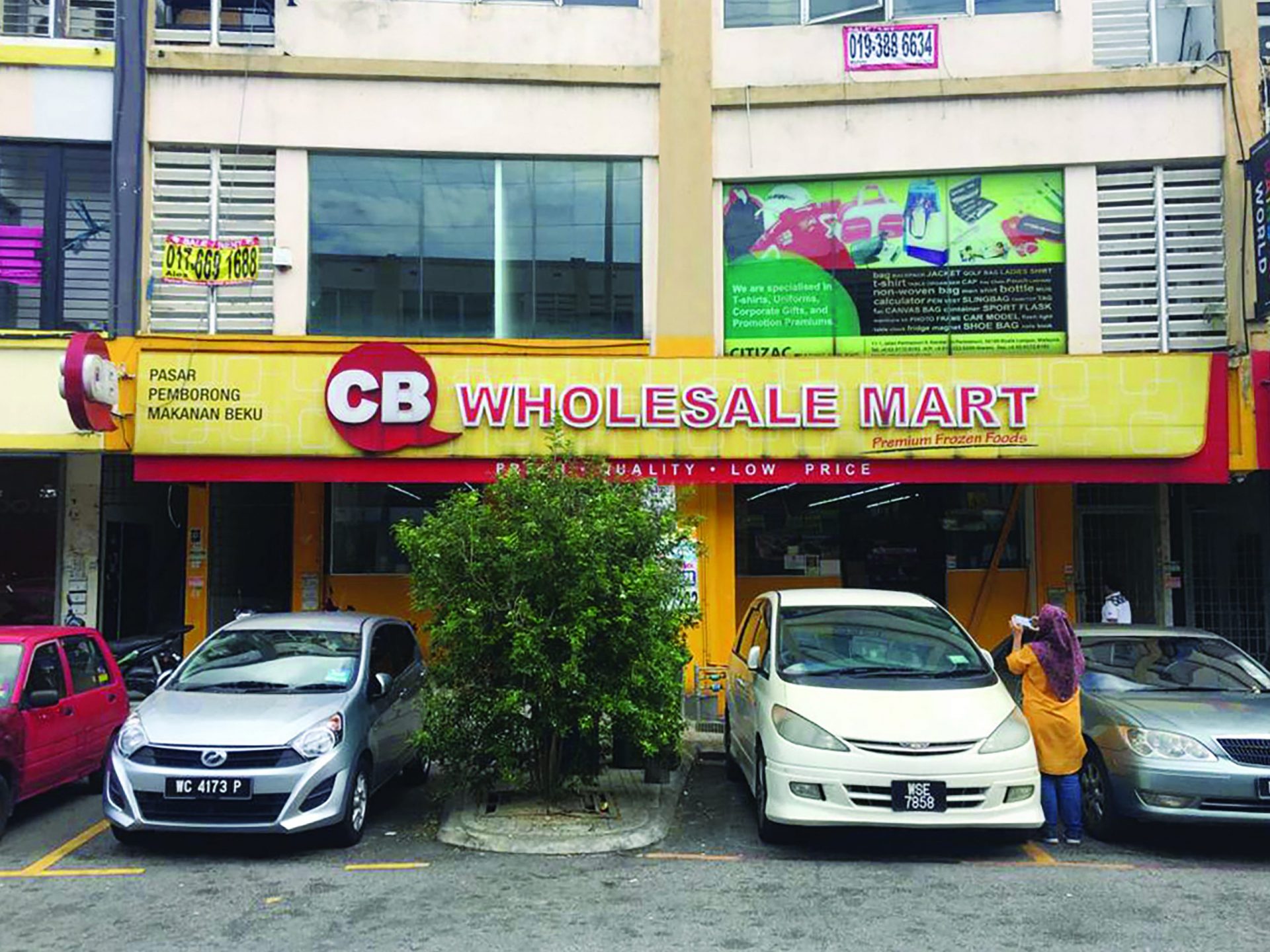 Contact Us – CB Frozen