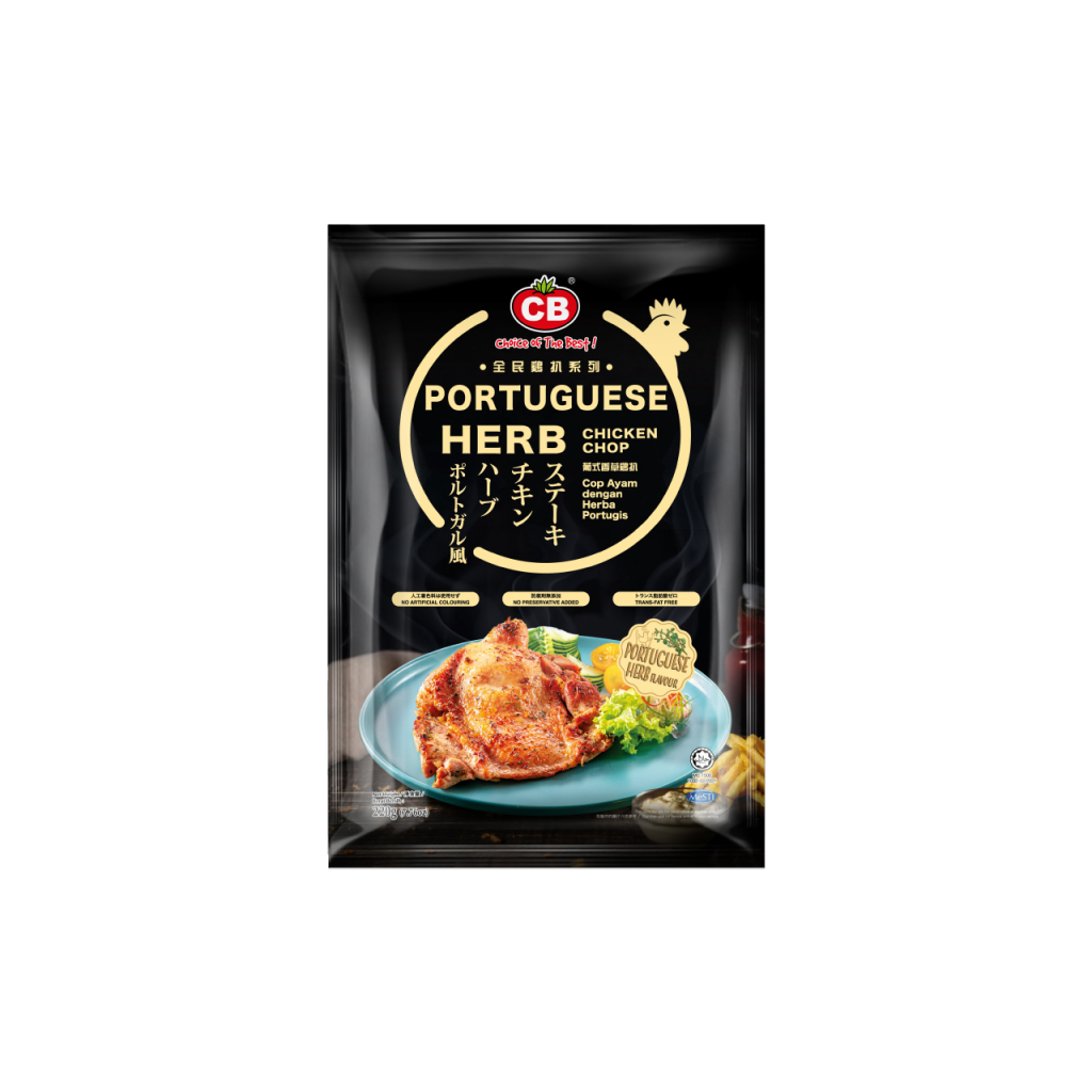 Chicken Chop Series – CB Frozen