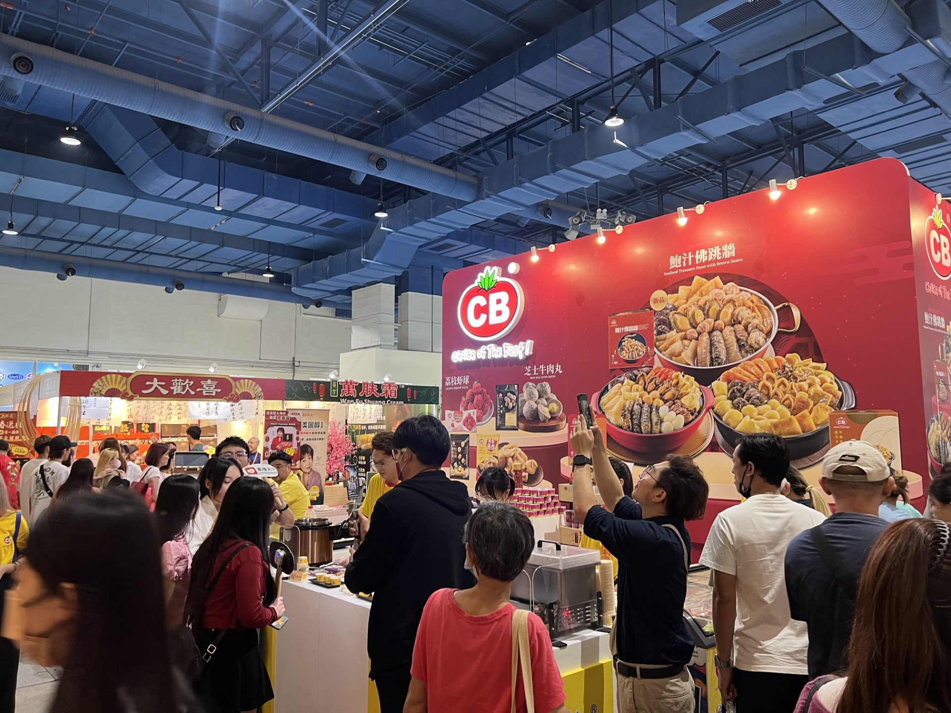 Tastefully Expo 2024 – CB Frozen