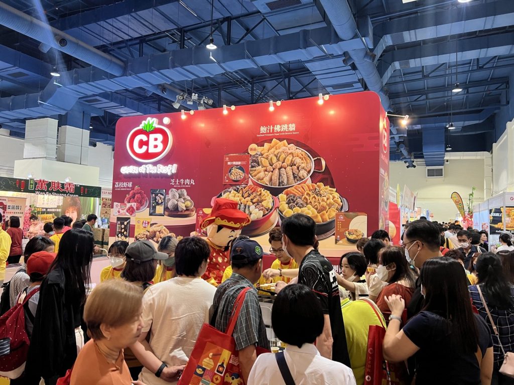 News & Events – CB Frozen